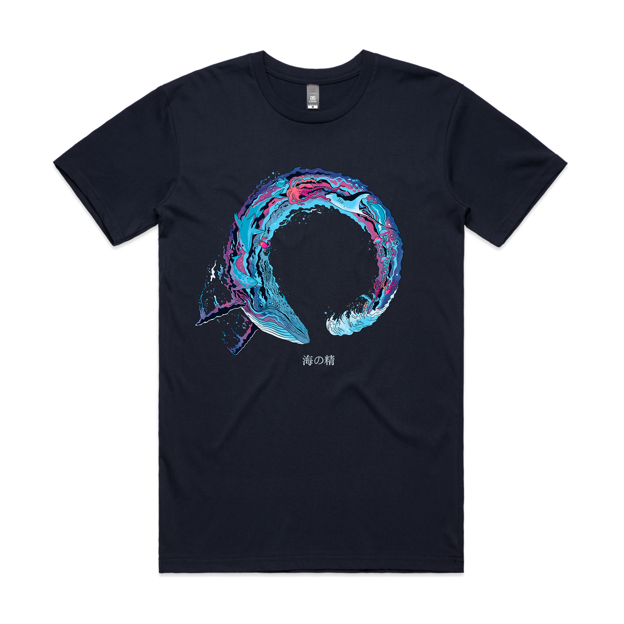 Sea Enso Tee Ethically Made T-Shirts, Hoodies, Jumpers & More!