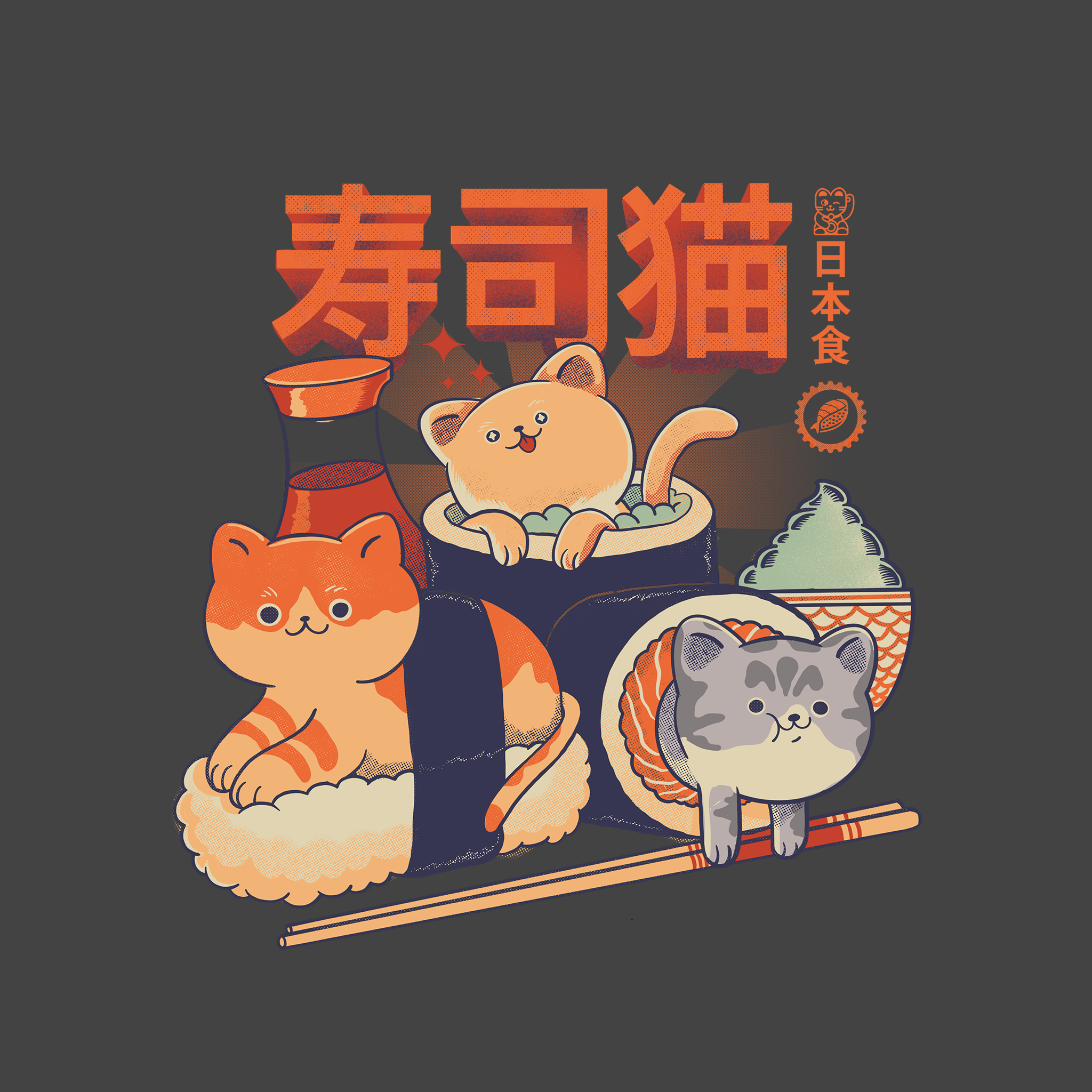 Our Top Cat Tees